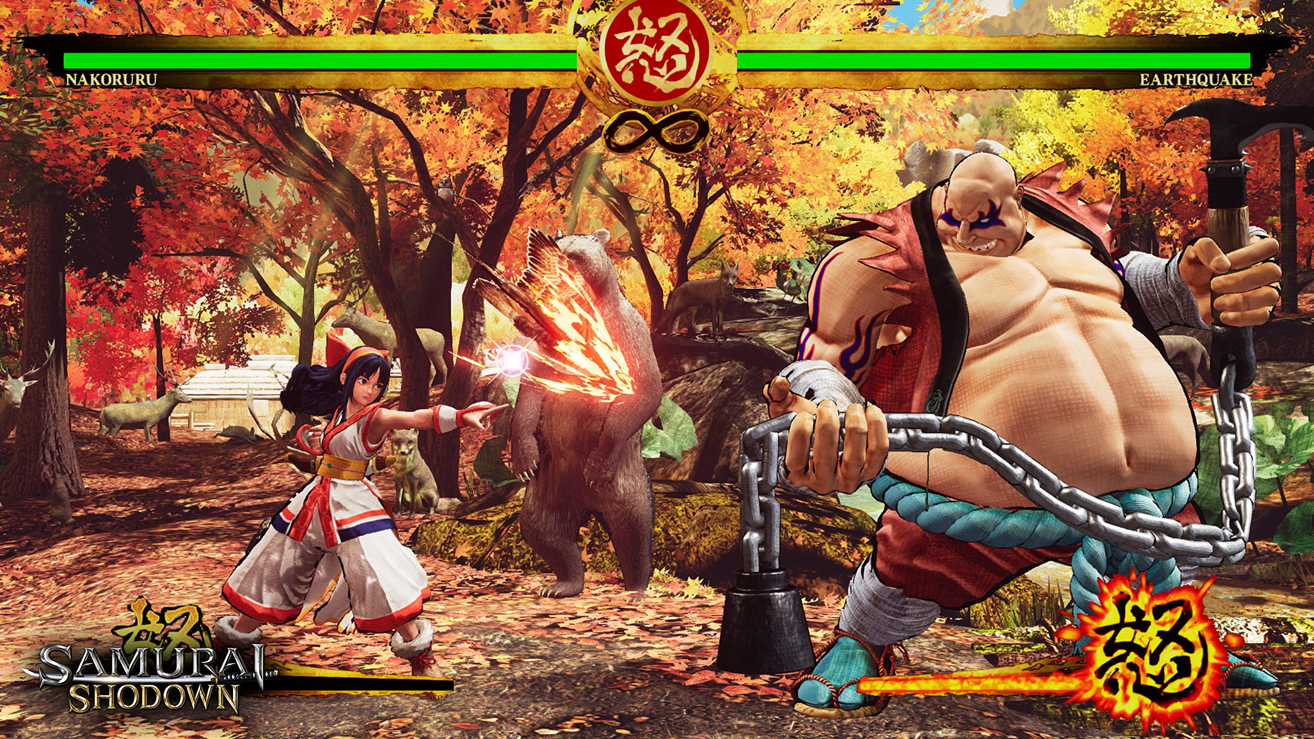 Samurai Shodown - Xbox One (Xbox One)