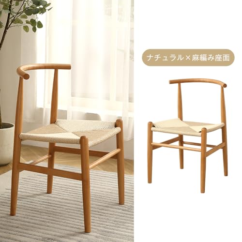 OSJ(オーエスジェイ) WF310484AAA Dining Chair, 中, Natural