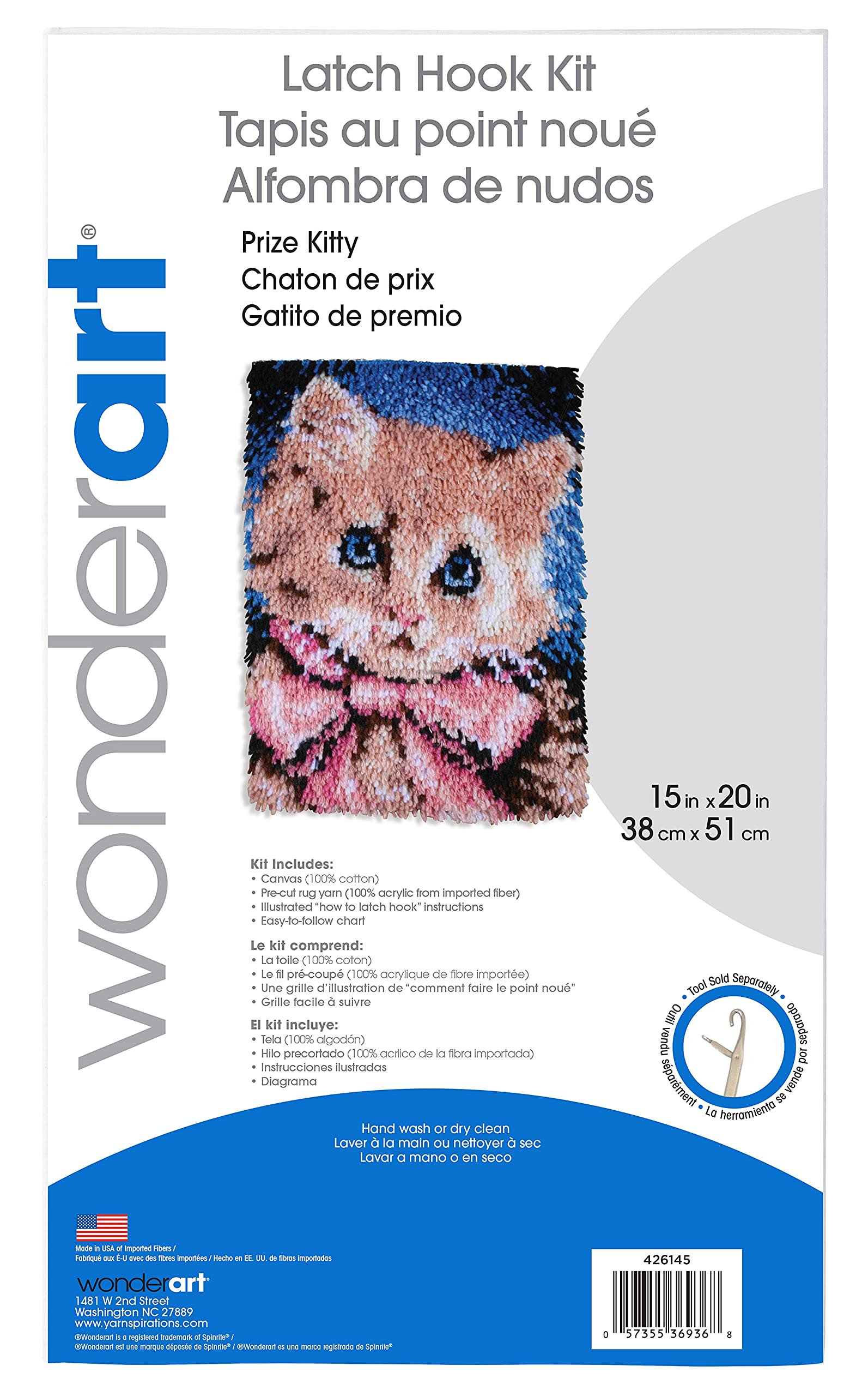 Patons Wonderart Prize Kitty Latch Hook Kit, 15" X 20"