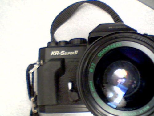 Ricoh KR-5 Super II SLR 35mm Film Camera w/ Quantaray Lens Attached Quantaray 1:3.5~4.5 f=35~70mm Multi-Coated Lens (052)(Camera & Lens Version)