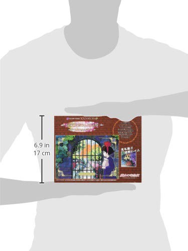 Studio Ghibli via Bluefin Ensky Kiki's Delivery Service On Delivery Artcrystal Jigsaw Puzzle (300-AC041) - Official Studio Ghibli Merchandise