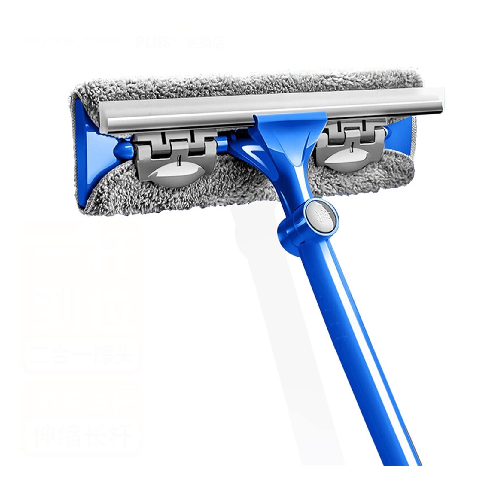 YUXI8541NO Glass Squeegee Squeegee for Window Cleaning, Squeegee Microfiber Scrubber Combi with Stainless Steel Pole, Squeegee Window Cleaner for Glass Door Squeegee