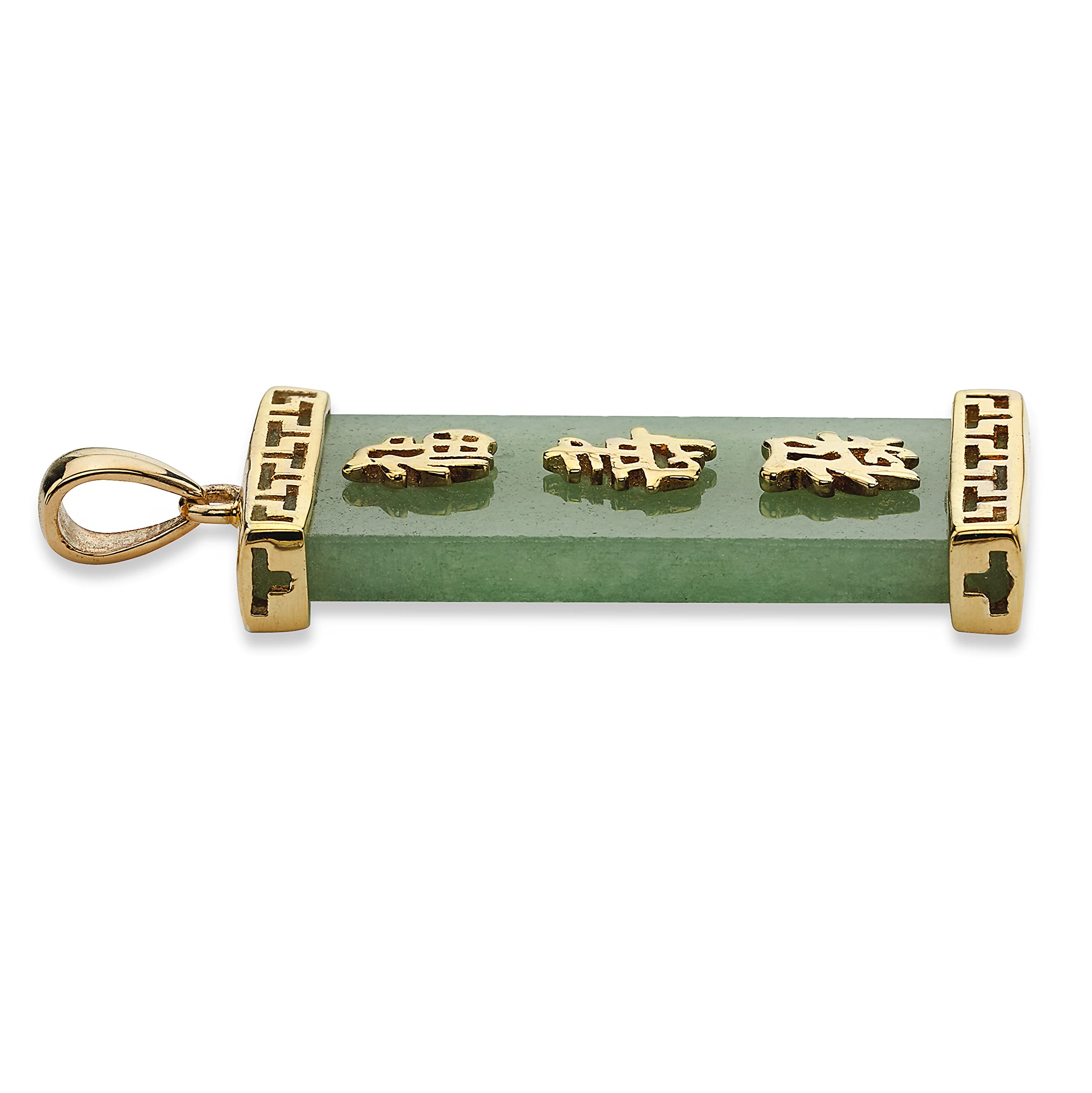 PalmBeach Yellow Gold-plated Sterling Silver Emerald Cut Genuine Green Jade "Good Luck" Pendant (36mm)