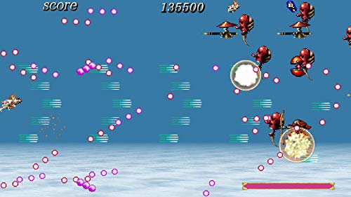 Psikyo Shooting Stars Bravo Limited Edition (Switch) (Nintendo Switch)