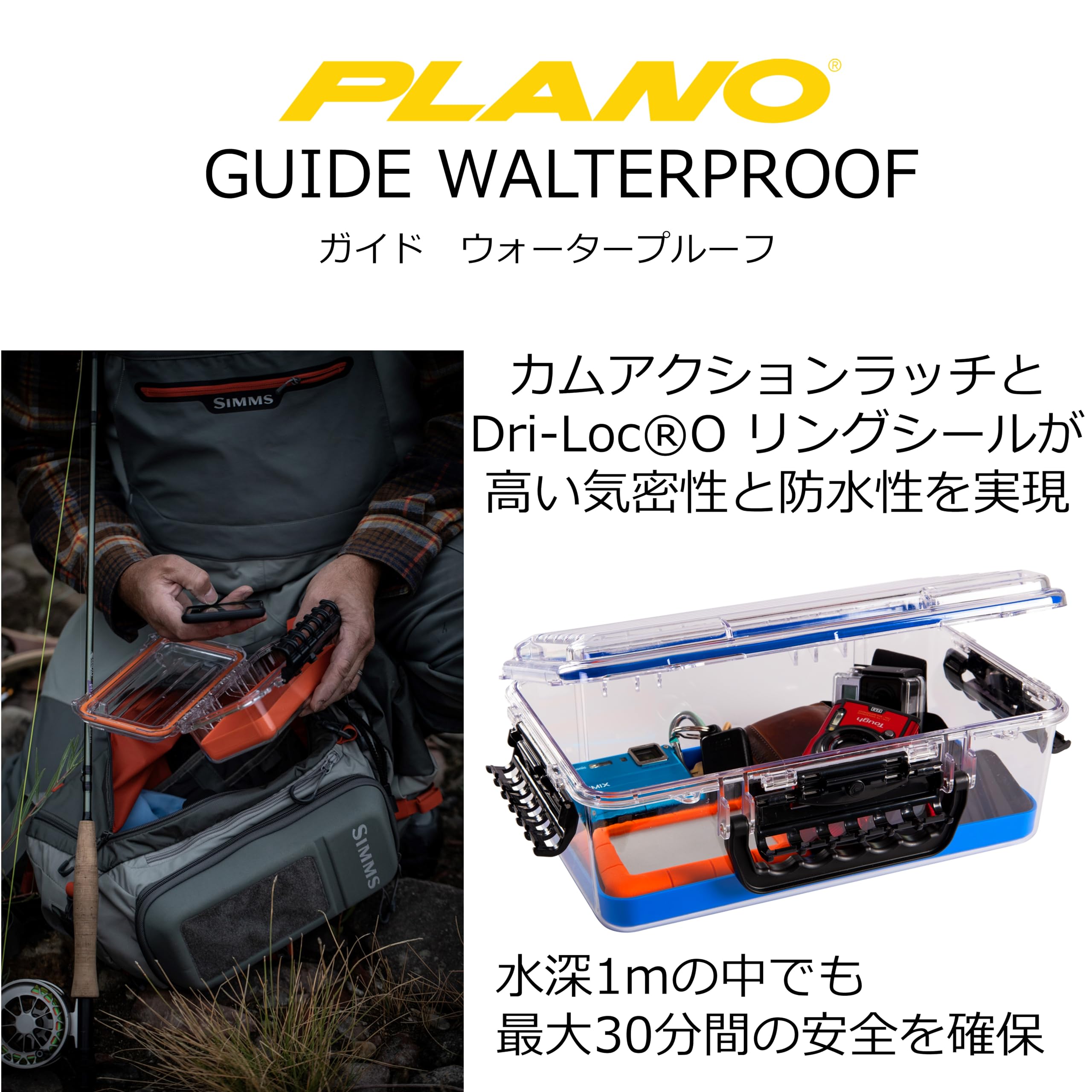 Plano Guide Series 3400 Style Polycarbonate Field Box Red/Clear, One Size
