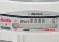 Zojirushi Gourmet d'Expert Electric Skillet - Color: Stainless White
