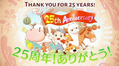 Story of Seasons: Friends Of Mineral Town (PS4)