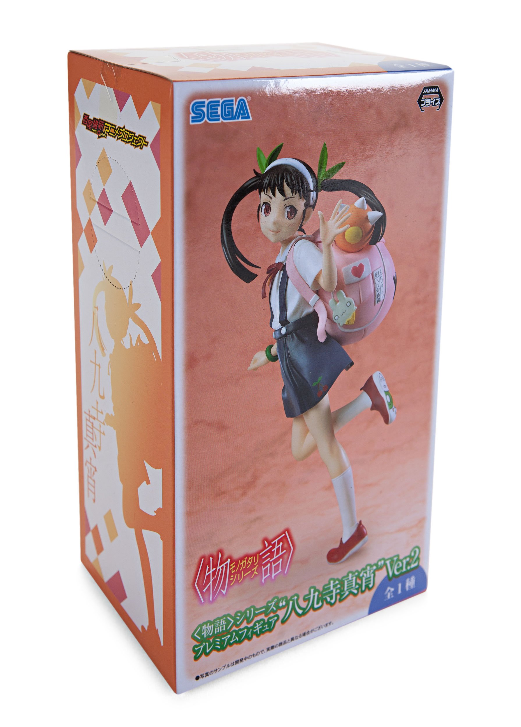 Sega Monogatari Series: Mayoi Hachikuji Premium Figure (Version 2)