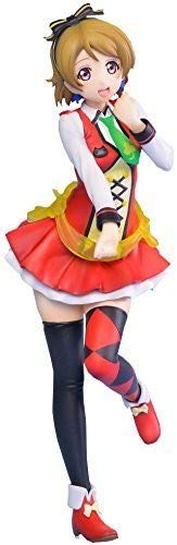 SEG Love Live! SPM Figure Koizumi Hanayo - Sunny Day Song Collection Anime (00280022)