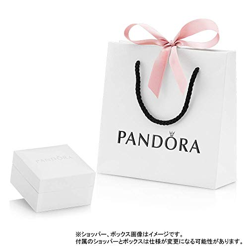 PANDORA Blue Sparkling Crown 925 Sterling Silver Ring, Size: EUR-58, US-8.5-198289NSWB-58