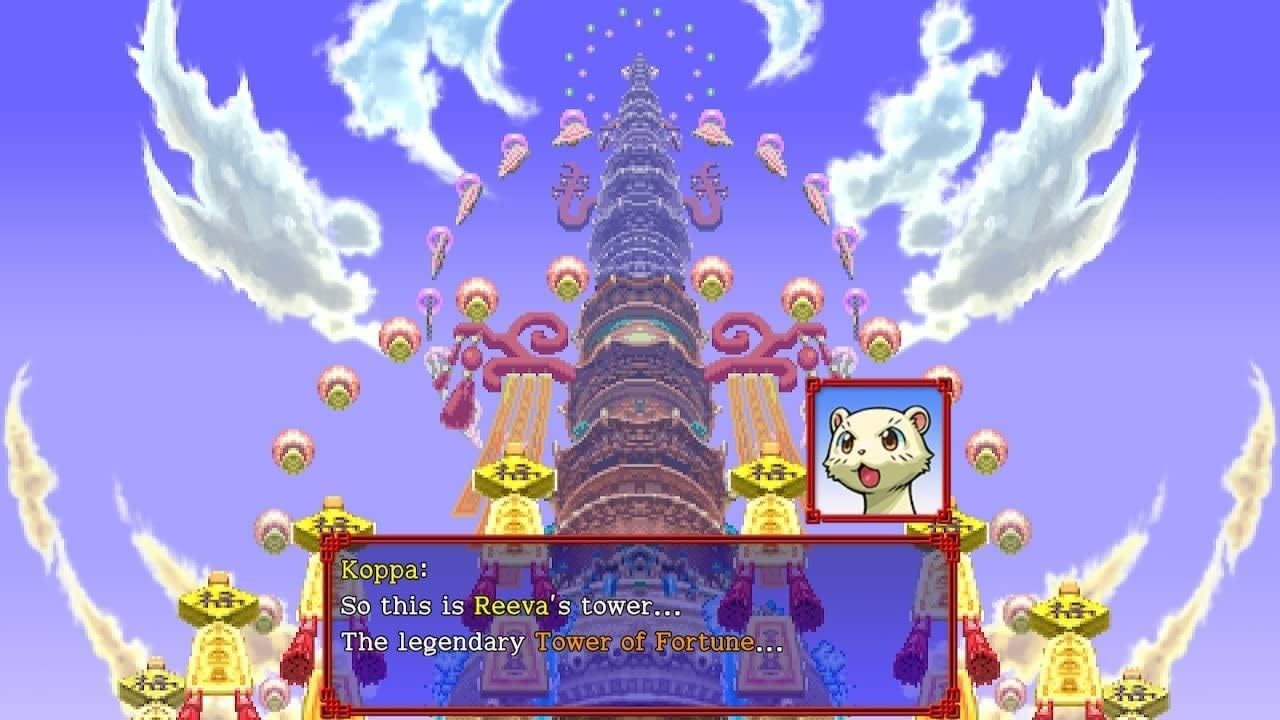 Shiren The Wanderer: The Tower of Fortune and The Dice of Fate (Limited Run) (Import)