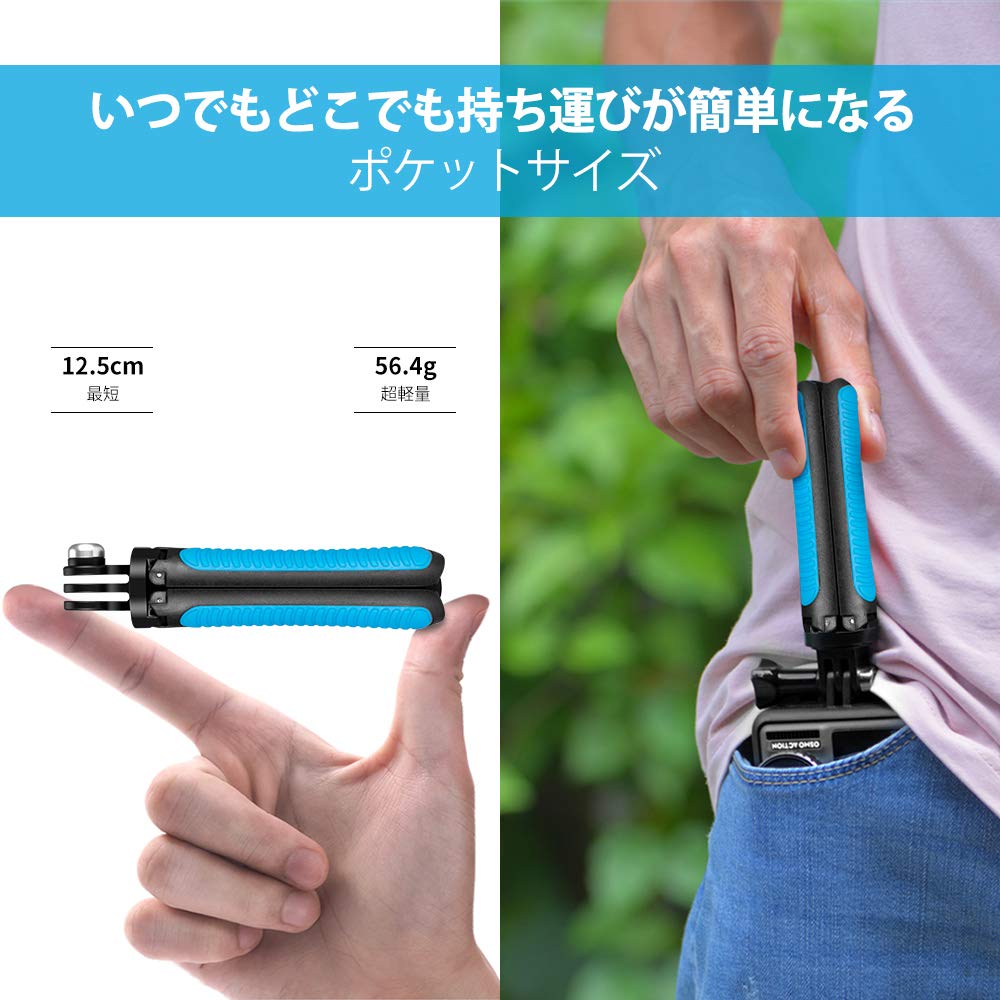 TELESIN Mini Telescopic Handheld Pole Selfie Stick Tripod Handheld Monopod for Gopro/Osmo Action/SJCAM/AKASO/Other Sports Cameras