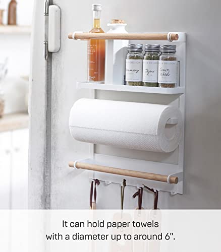 Yamazaki Home Tosca Magnetic Kitchen Storage Rack β Refrigerator Organizer Wall Holder