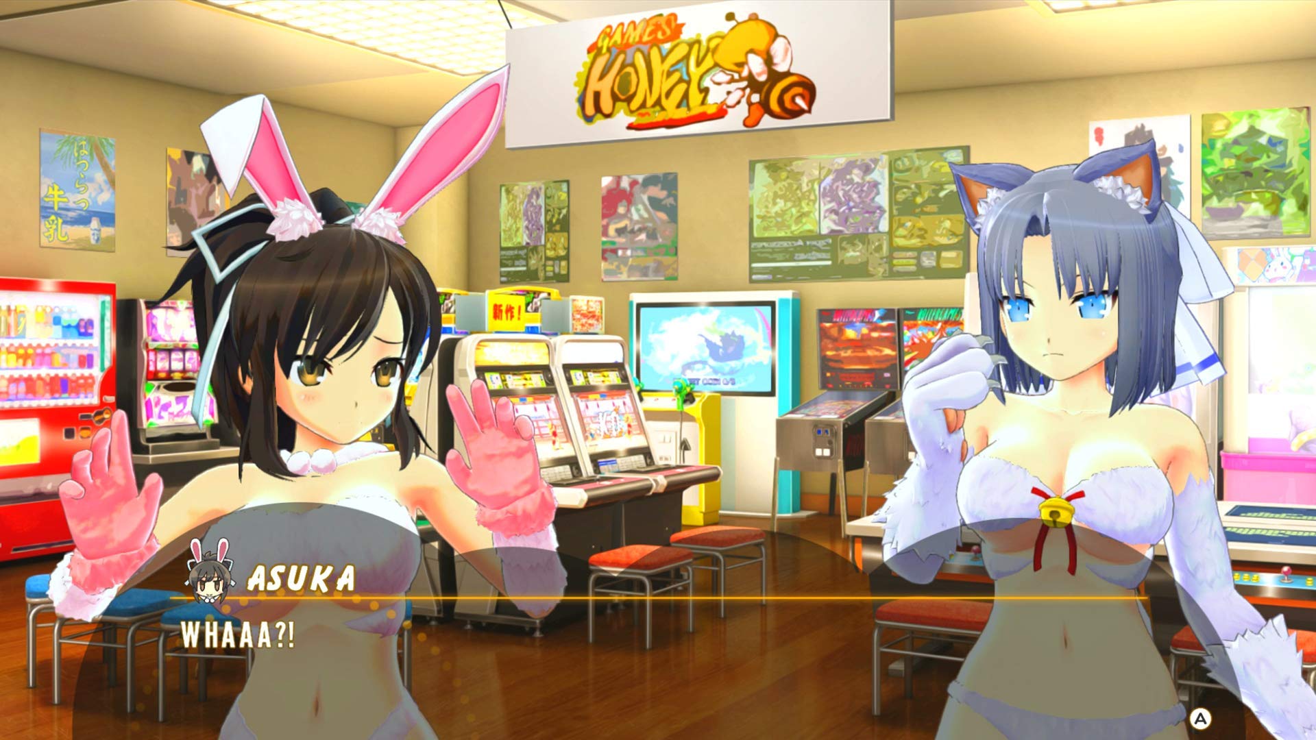 Senran Kagura Peach Ball - Nintendo Switch