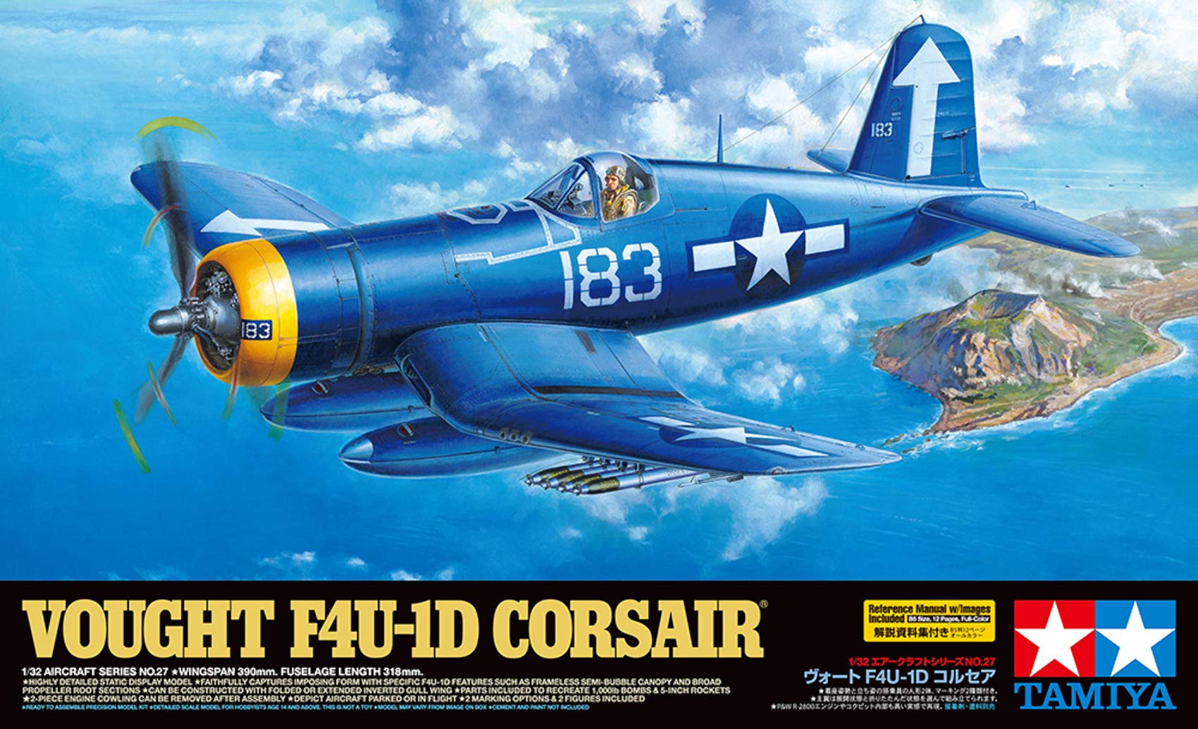 TAMIYA 60327 1/32 Vought F4U-1D Corsair Plastic Model Airplane Kit for 168 months to 1200 months