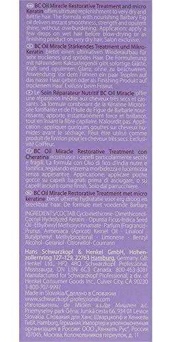 Schwarzkopf BC Oil Miracle Barbary Fig Oil Mask 100 ml