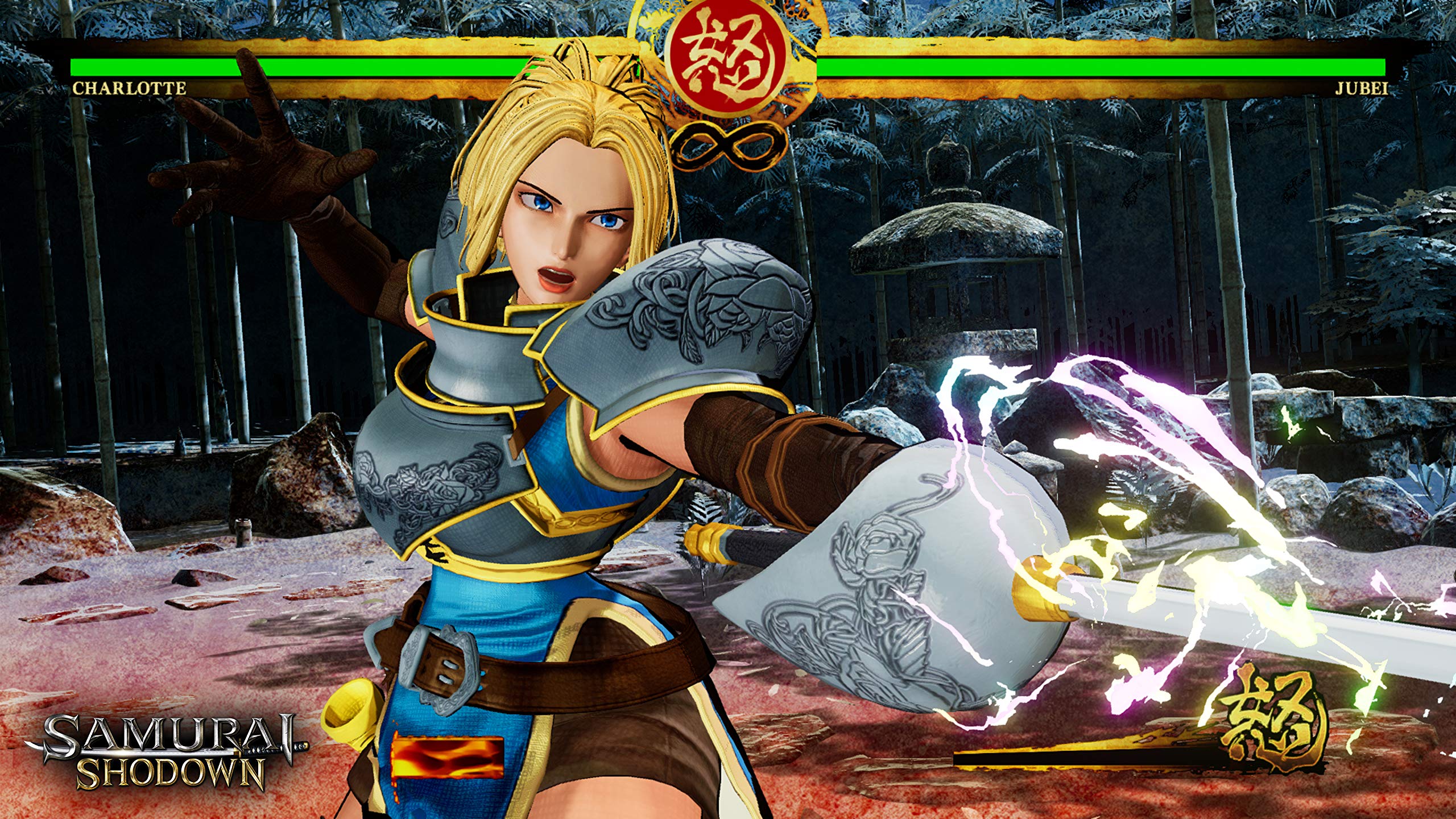 Samurai Shodown - PlayStation 4 (PS4)