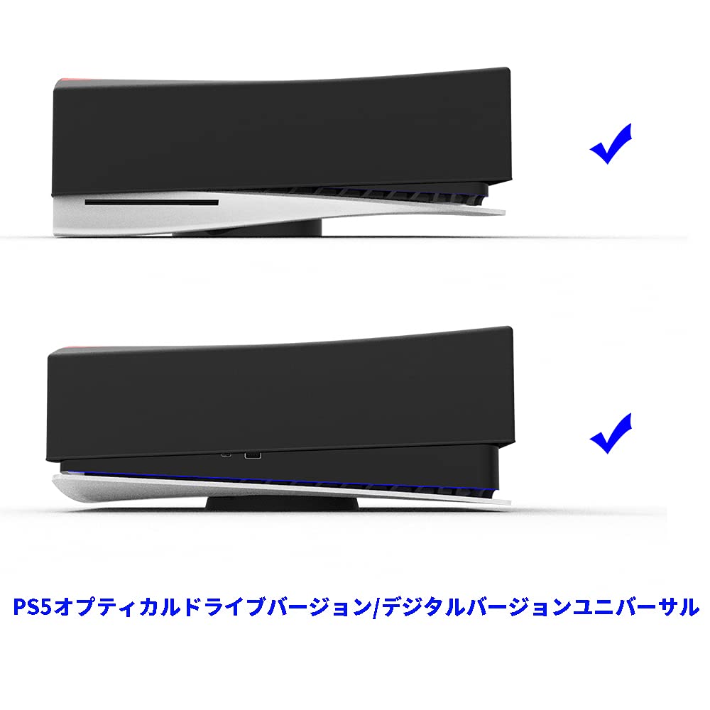 SMOS PS5 Digital Edition & Regular EditionConsole Dust Cover Dust Protector Precision Cut Easy Access Cable Port Soft Diving fabric Neat Lining Dust Guard , for Playstation 5 Console,Horizontal