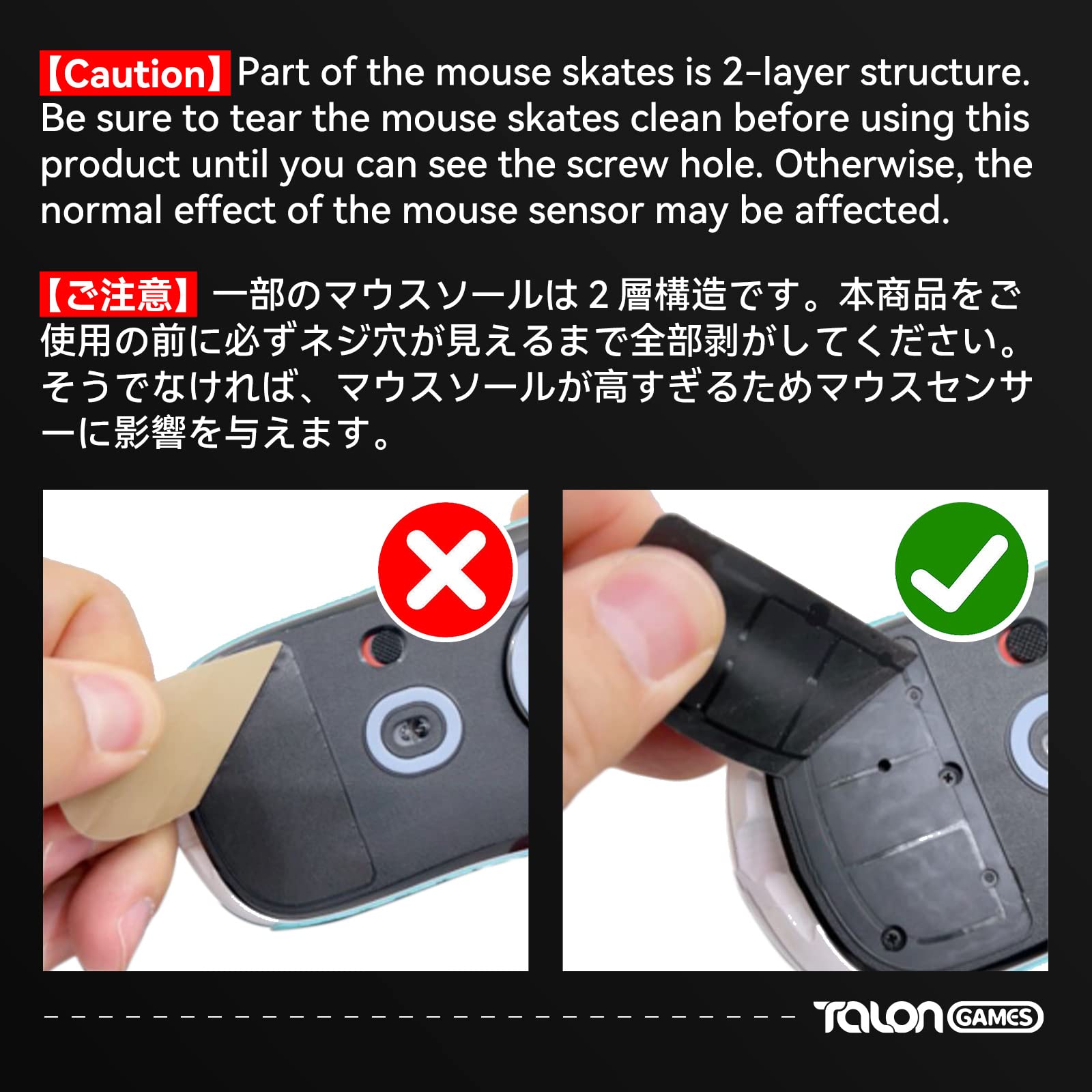 TALONGAMES Rounded Curved Edges Super Glide Mouse Feet Skates Pads Compatible with Logitech G703 G603 G403 Gaming Mouse Feet Replacement(0.8mm, Smooth, White PTFE) Pro Performance Upgrade