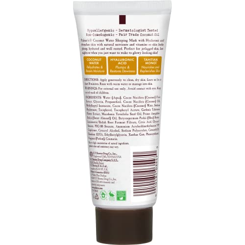Palmer's Coconut Oil Formula Coconut Water Hydrating Facial Mask, 3.17 Ounces
