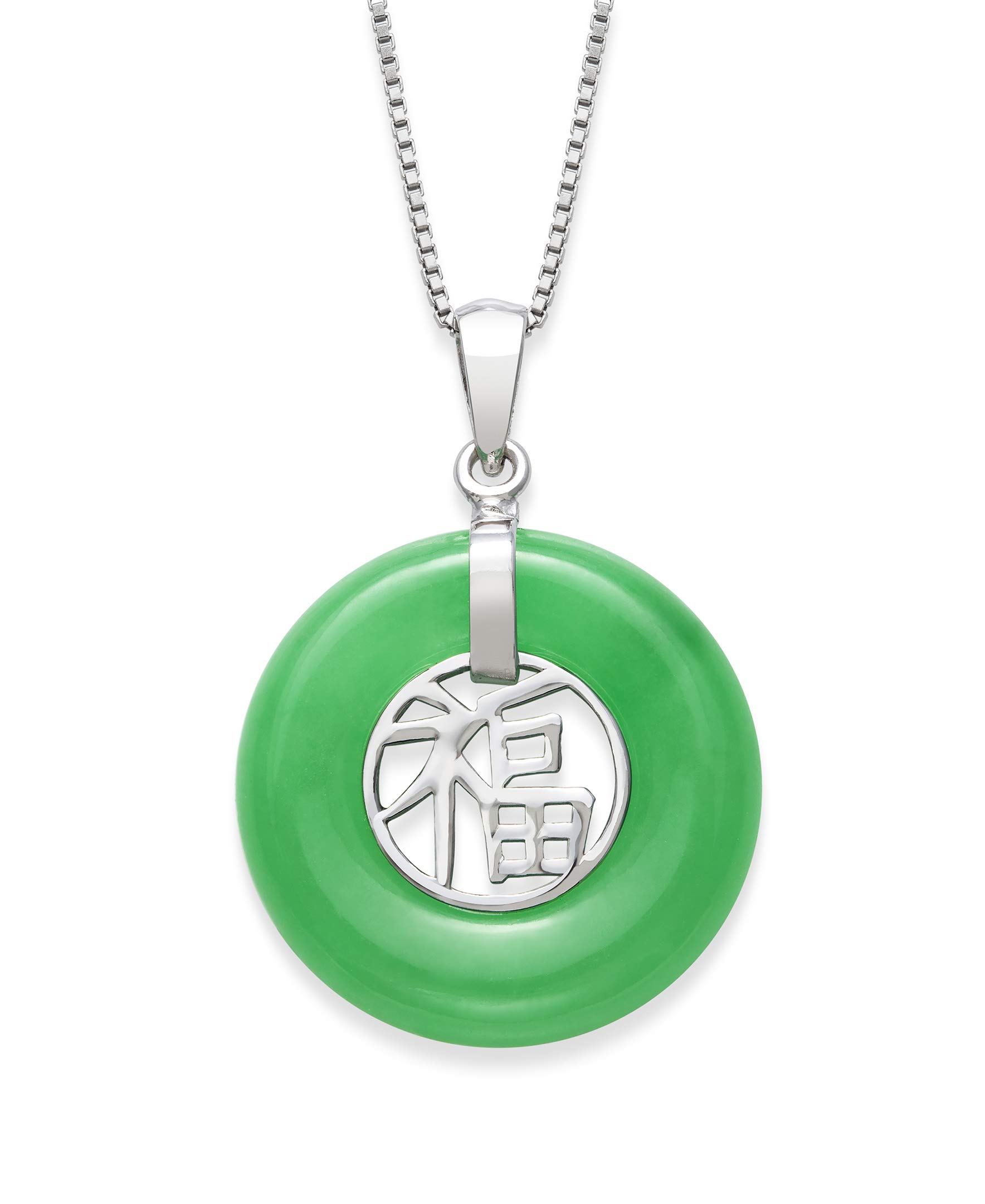 Sterling Silver Natural Jade Good Luck Pendant Necklace,18"