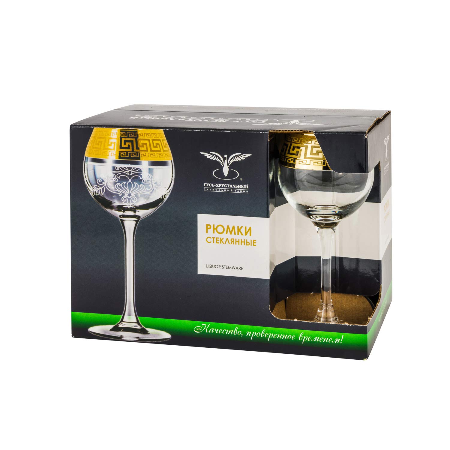 WORLD GIFTS 6-piece Gold Rimmed Sherry Liqueur Cordial Glasses - 2 Oz Greek Key Pattern Contemporary Drinkware