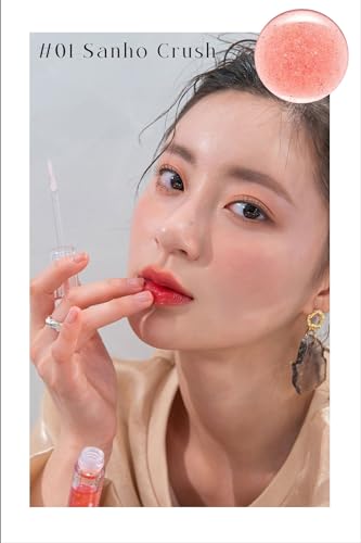 rom&nd Glasting Water Gloss (01 SANHO CRUSH) | Syrupy gloss, Glossy Finish, Long-lasting, Moisturizing, Highlighting, Natural-beauty, Gloss for Daily Use, K-beauty, 4.3g / 0.15 Floz