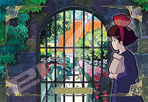 Studio Ghibli via Bluefin Ensky Kiki's Delivery Service On Delivery Artcrystal Jigsaw Puzzle (300-AC041) - Official Studio Ghibli Merchandise