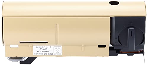 Snow Peak's Home & Camp Burner, Khaki, GS-600KH-US, Designed in Japan, Lifetime Product Guarantee, Lightweight and Compact for Camping, Stable Base for Cooking, One Size