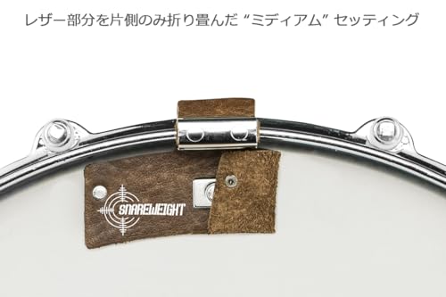 SNAREWEIGHT M1b Walnut Brown Drum Tone Control Damper Dampener, the ORIGINAL, Made in USA
