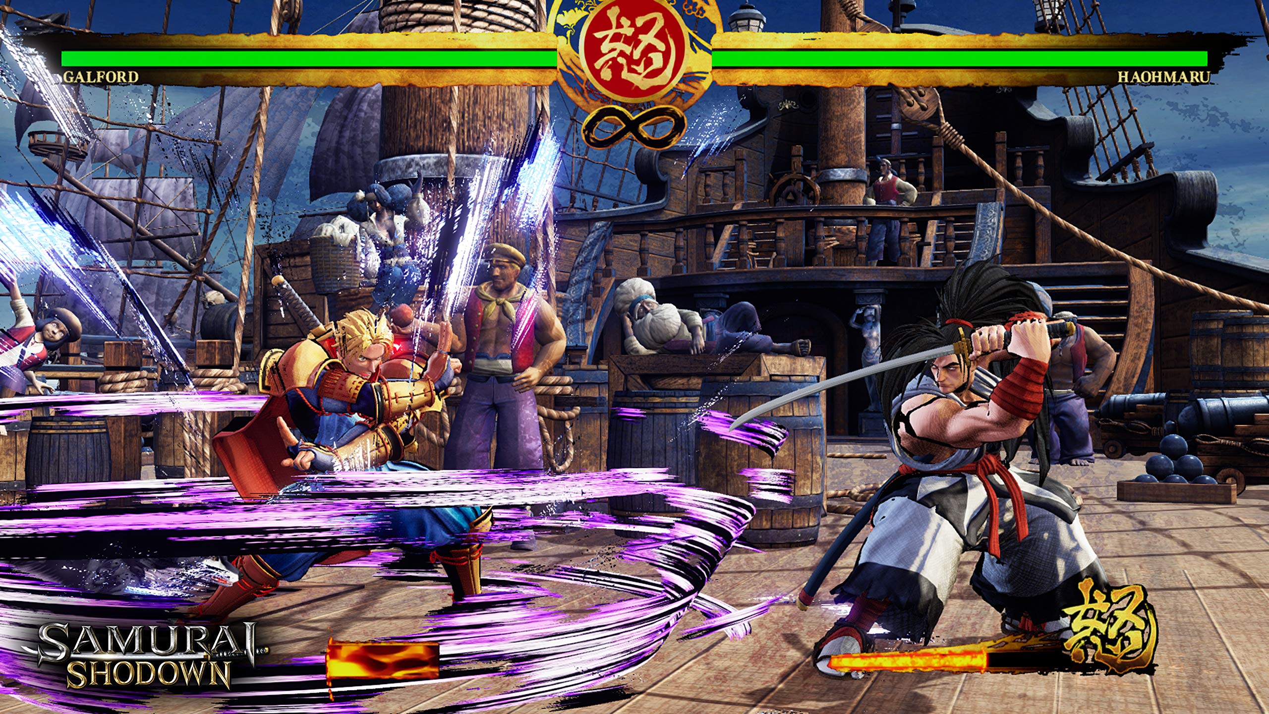 Samurai Shodown - PlayStation 4 (PS4)