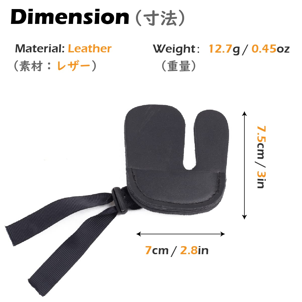 TRIWONDER Archery Arm Guards & Arrow Finger Tab Finger Saver Set Adjustable Straps Archer Shooting Arm Protector for Hunting Shooting (Black with Finger Tab)