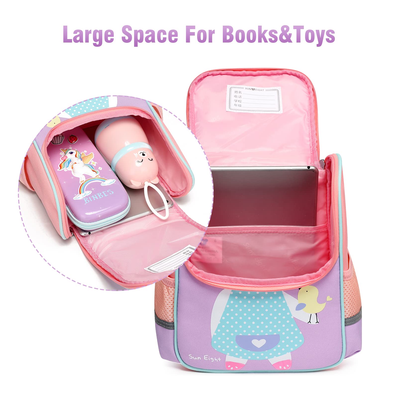 SUN EIGHT Toddler Backpack for Girls Lunch backpack Cute 3D Animal Waterproof Schoolbag School Bag for Baby Girl Boy 2-5 Years(Rabbit)