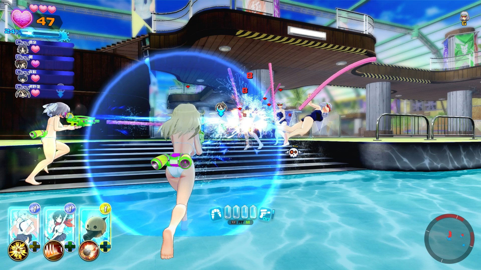 Senran Kagura Peach Beach Splash - No Shirt, No Shoes, All Service Edition - PlayStation 4