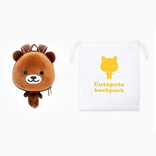 Supercute Bear Backpack with Harness and Teather - Brown