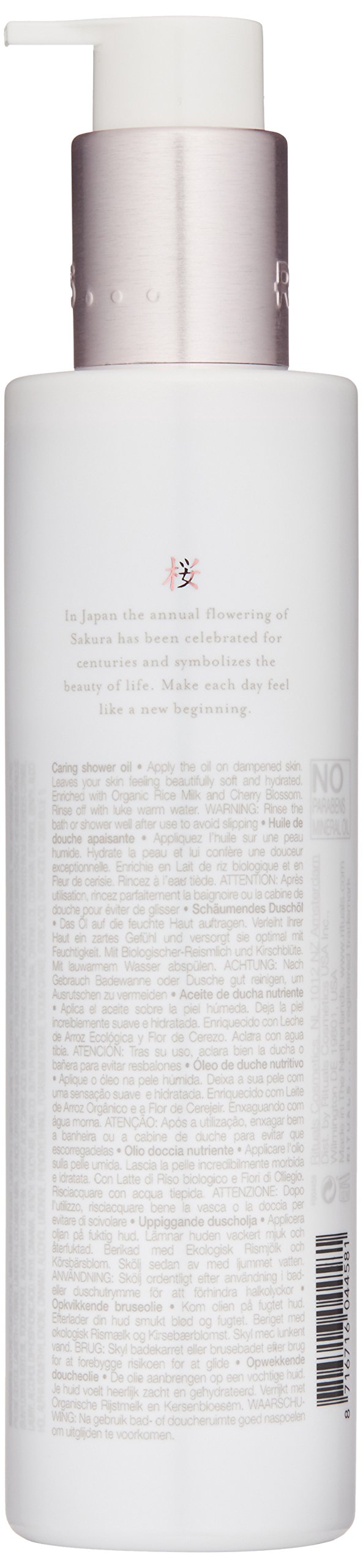 RITUALS The Ritual of Sakura Shower Oil, 6.7 Fl oz