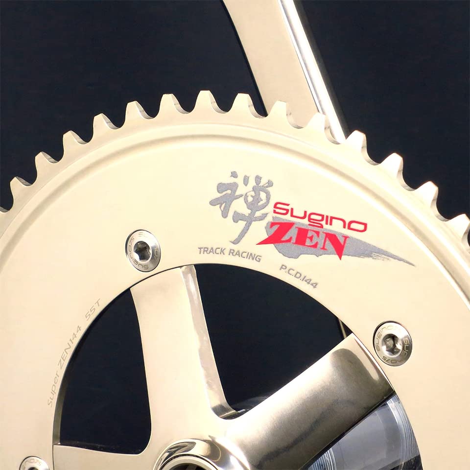 Sugino ZEN144-DD75-2 S3 W/MB608CE51T 6.7 inches (170 mm)