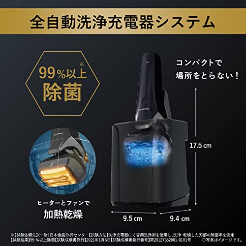 Panasonic ES-LS9CX-K LAMDASH PRO Linear Motor 6-Blade Fully Automatic Cleaning Charger with USB Charging case Craft Black Mens Shaver 100-240V Japan Import 2023 Model