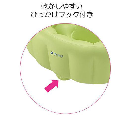 Richell baby bath W Green