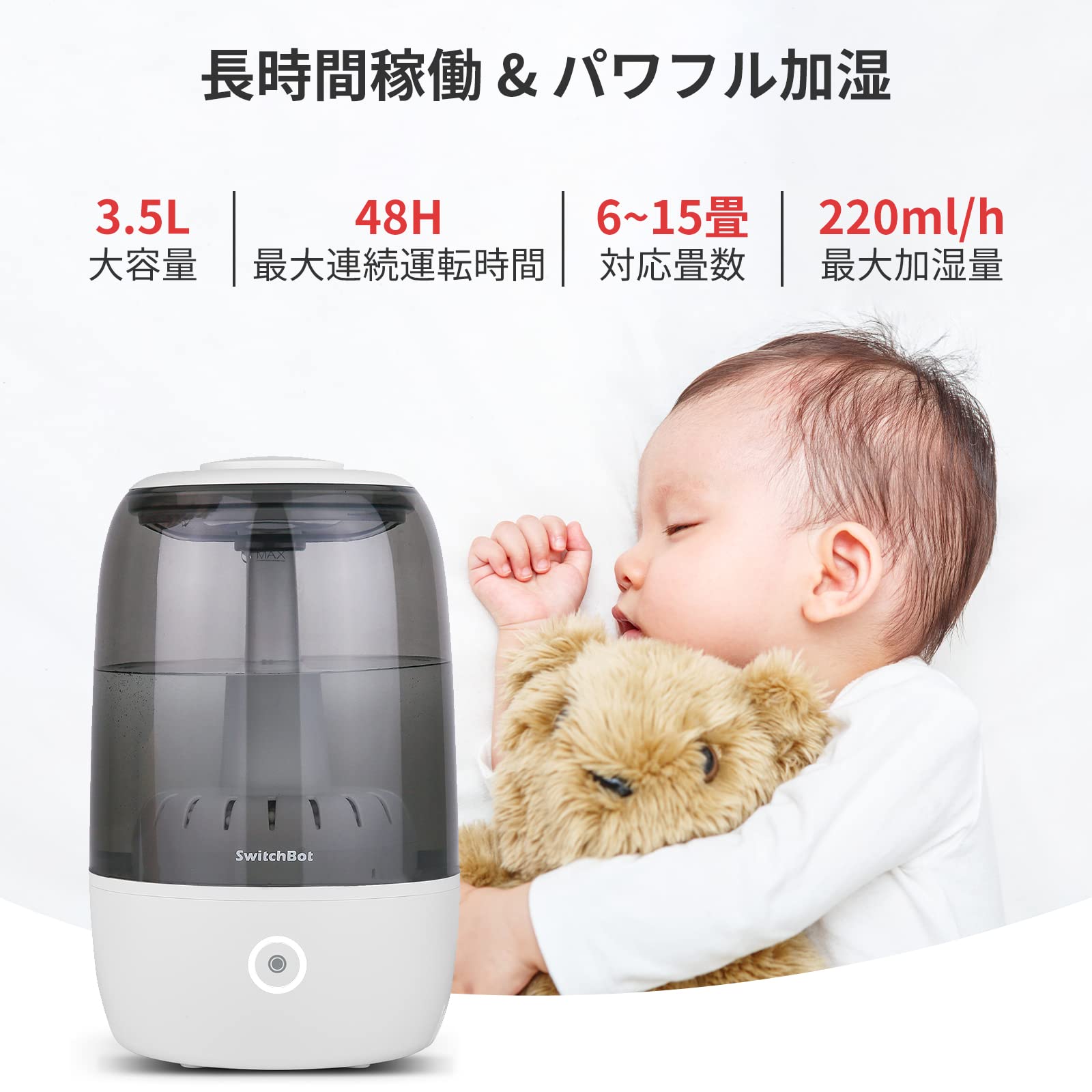 SwitchBot Wi-Fi Smart Ultrasonic Humidifier, Large 3.5L Cool Mist for Bedroom, Top-fill Design, Essential Oil Diffuser (Compatible with Alexa, Google Home, IFTTT)