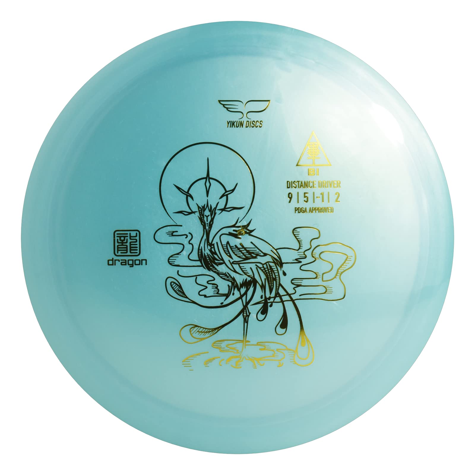 Yikun Disc Golf Disc Driver Professional PDGA Approved Discs Golf Understable Distance Driver165-175g Fairway Golf Disc Perfect for Outdoor Games (Blue)