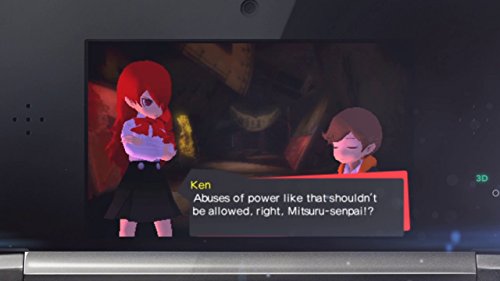 Persona Q: Shadow of the Labyrinth - Nintendo 3DS Standard Edition