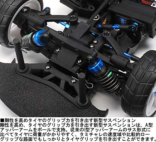 TAMIYA 1/10 R/C TA08 PRO Chassis Kit TAM58693 Cars Elec Kit 1/10 On-Road