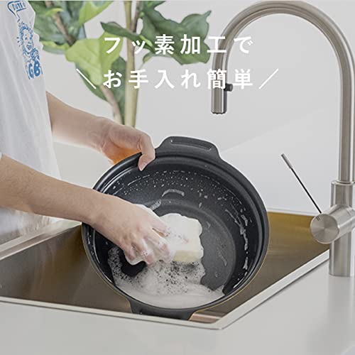 パール金属(PEARL METAL) HB-6030 Tabletop Pot, 24cm (3~5人用)