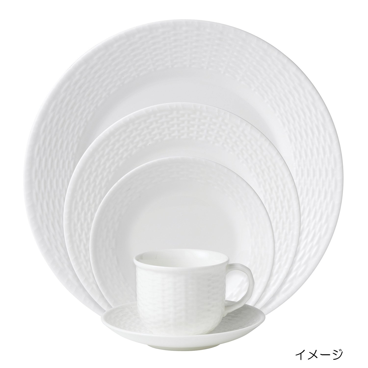Wedgwood Nantucket Basket Pasta Bowl, 10.25", White