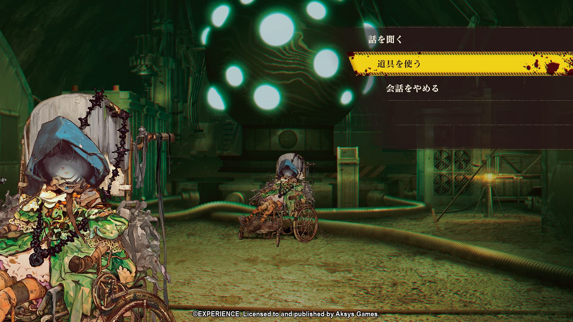 Undernauts: Labyrinth of Yomi Switch - Nintendo Switch