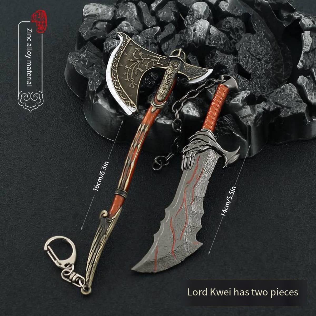WODEJIAOBAO Keychain,Blades of Chaos,Leviathan Axe keychain Cosplay Jewelry Accessories Gift for Men or Women(2 Pcs