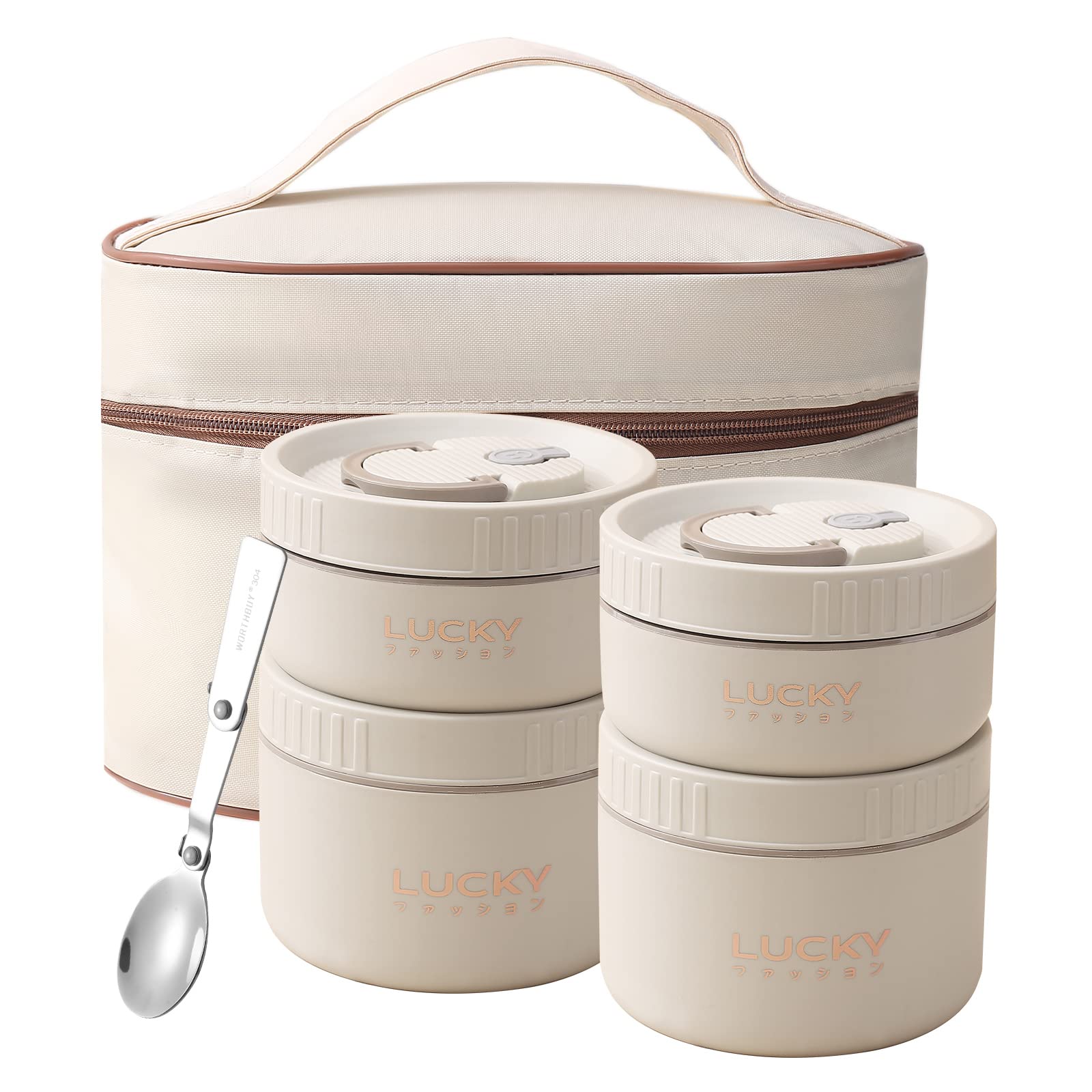 YBOBK HOME Thermal Bento Box Aldult Lunch Box, Portable Insulated Lunch Container For Work Picnic, Keep Warm Stainless Steel Food Container With Bag, Induction Cooker & Microwave Safe (Beige 68oz)