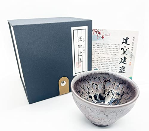 Ycc ice Ceramic Tea Cup, 4 OZ/120ml, Japanese Tenmoku/Jianzhan, Chinese Handmade Tea Cup, Asian Tea Cups, Asian Tea Cups No Handles