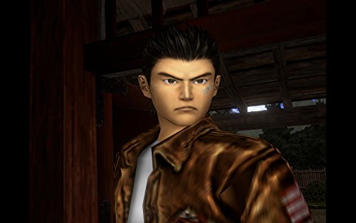 Shenmue I & II - Xbox One